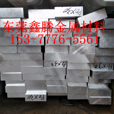 圆棒ALMn1Cu铝合金AlMg2.5铝板AlMg3中厚铝板铝棒 铝管 铝排 铝卷