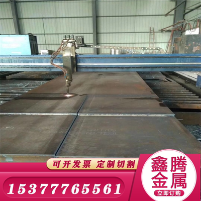 1Cr11Ni2W2MoV不锈钢板317L圆钢