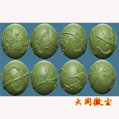 圆雕图三维图stl雕刻设计素材3D打印立体图  八仙单珠核雕手串