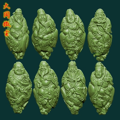 圆雕图三维图STL雕刻3D打印素材立体图精雕  新扫描骑兽八仙