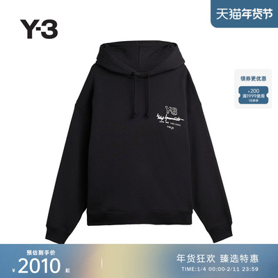Y-3/Y3山本耀司2025秋季新品男女同款时尚休闲连帽卫衣KB2604