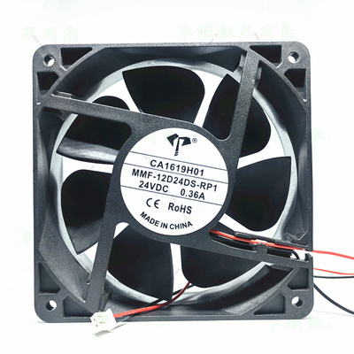 YDMMF-12D24DS-RP11203812CM24V