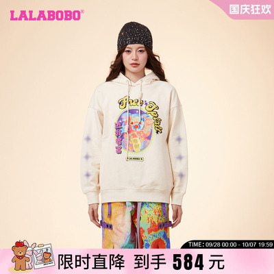 LALABOBO宽松纯棉连帽卫衣