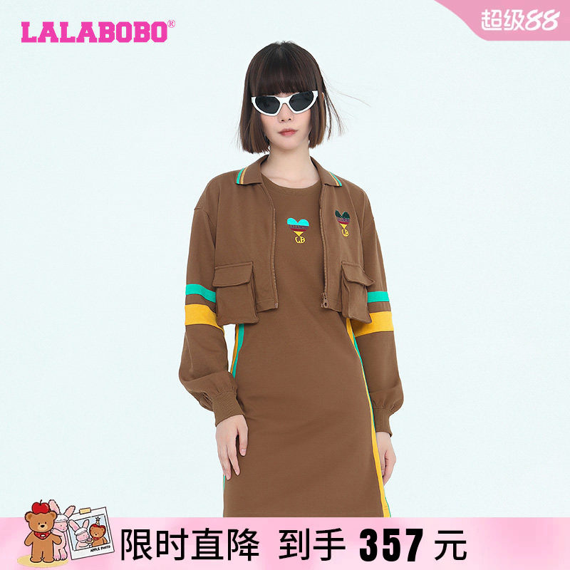 [美拉德]LALABOBO早秋新品美式街头针织长袖连衣身裙|LBCC-WLZY11