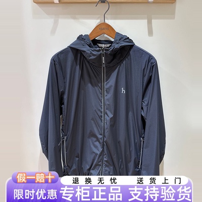 正品Hazzys哈吉斯2025年秋纯色长袖连帽通勤夹克外套 ASVZU0CDUA2