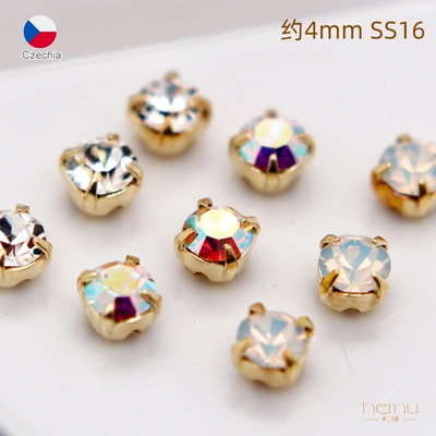 宝仕奥莎捷克钻平底4孔diy爪钻