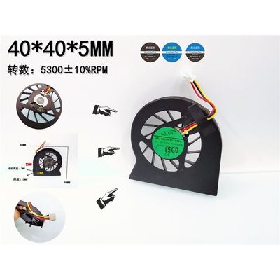 AB04005HX050300 离心涡轮 无框40*5MM测速4CM微型笔记本散热风扇
