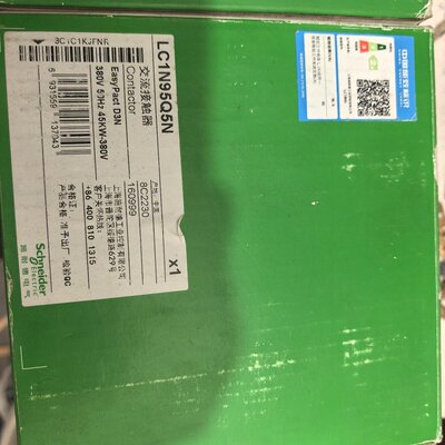 【全场5折起】施耐德交流接触器LC1N95Q5N，EasyPact D3N