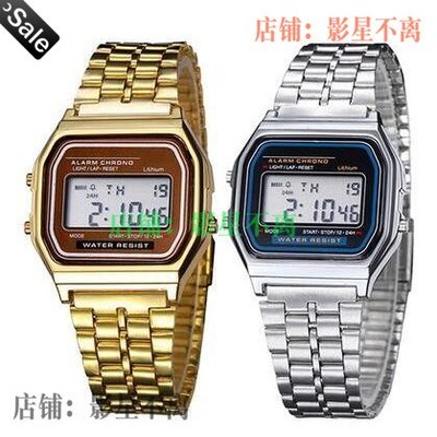 LED Digital Watch Watches Men Gold Silver Steel Clock Casu