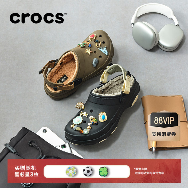 Crocs卡骆驰经典特林暖棉秋冬加绒洞洞鞋男毛毛拖鞋|207936
