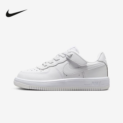 Nike耐克官方运动2025秋童CUPSOLE IH4498-101