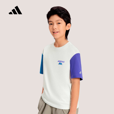 阿迪达斯 （adidas）|（新款）2026夏男小童短袖上衣 KH0267