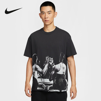 Nike耐克官方运动2025冬男短袖针织衫 IH8541-045