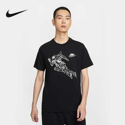 Nike耐克官方运动2025秋男短袖针织衫 HQ9167-010