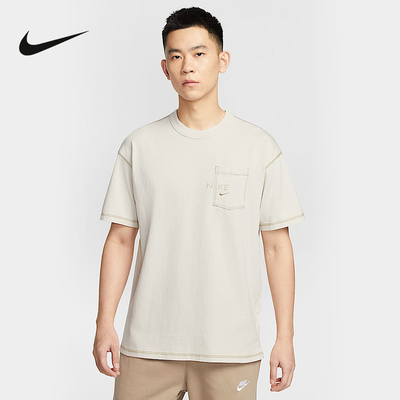 Nike耐克官方运动2025夏男短袖针织衫 HJ0777-072