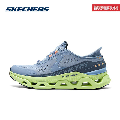 斯凯奇运动2025秋女运动鞋 150510-BLMT