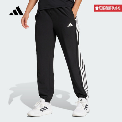 adidas阿迪达斯官方运动2025春女梭织长裤 JI8313
