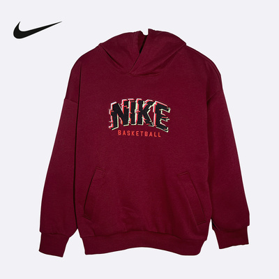 Nike耐克官方运动2026春童连帽套头衫 HV0508-677