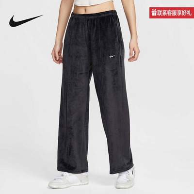 Nike耐克官方运动2025春女针织长裤 HJ0923-010