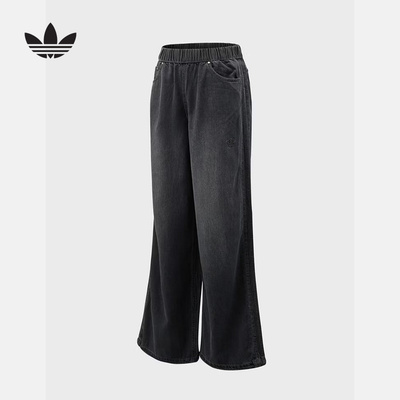 adidas阿迪达斯三叶草2026夏女休闲舒适运动裤宽松牛仔长裤KY5692
