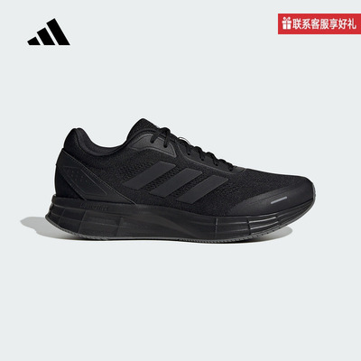 adidas阿迪达斯官方运动2025春中性跑步鞋 JQ7500