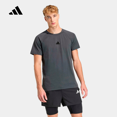 adidas阿迪达斯速干运动上衣舒爽训练健身服26夏男短袖T恤 HZ9648