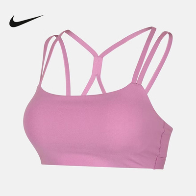 Nike耐克官方运动2026春女BRA IB9848-503