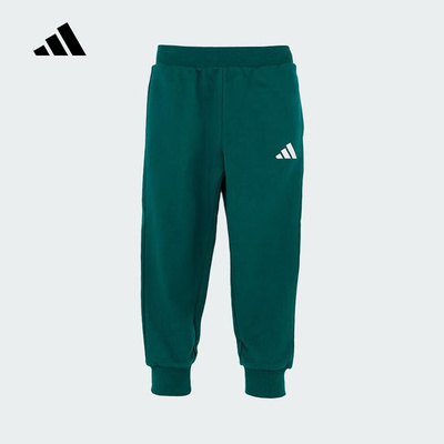 adidas阿迪达斯官方运动2025秋男大童裤子 KS0635