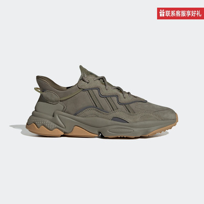 阿迪达斯三叶草老爹鞋男鞋女鞋运动鞋板鞋EE6461