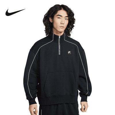 Nike耐克官方运动2026春男针织套头衫 II3144-010