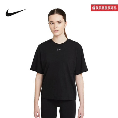 NIKE耐克半袖女子运动T恤
