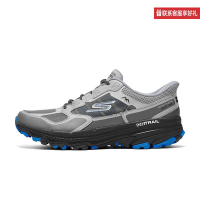 SKECHERS斯凯奇男鞋TRAIL ALTITUDE2.0运动训练跑步鞋220762-G