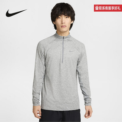 Nike耐克官方运动2025春男长袖针织衫 HV2181-084