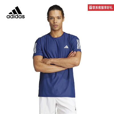 Adidas阿迪达斯男T恤夏季三条纹白色运动休闲圆领短袖上衣IC9336