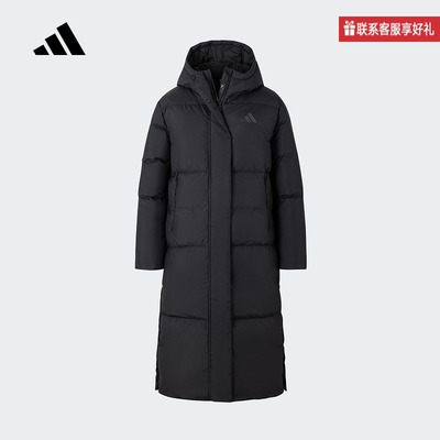 adidas阿迪达斯官方运动2025冬女长款羽绒服 JV6197