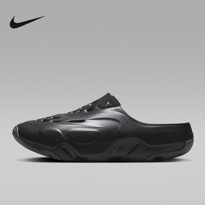 Nike耐克官方运动2025秋男拖鞋 FQ0227-001