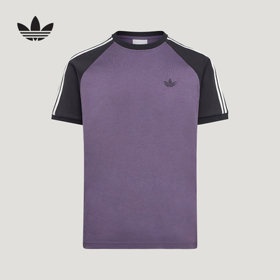 阿迪达斯 （adidas）|（新款）2026秋男短袖T恤 LD6436