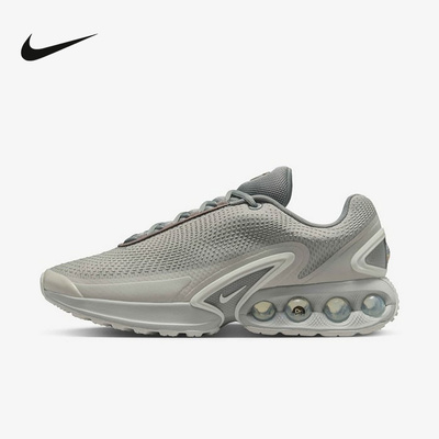 Nike耐克官方运动2025夏男AIR MAX DV3337-014