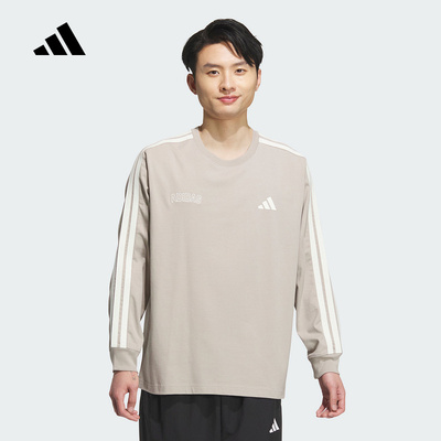 adidas阿迪达斯官方运动2025秋男长袖T恤 KC2883