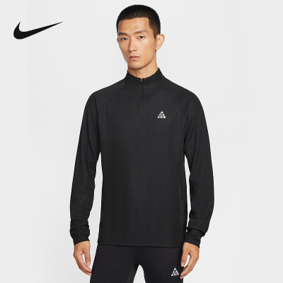 NIKE耐克运动2026春男针织套头衫 IO9670-010