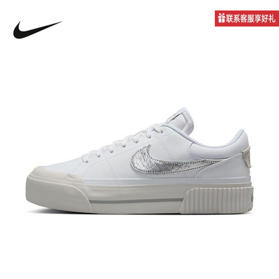 Nike耐克官方运动2025春女AUTOCLAVE HQ2307-100