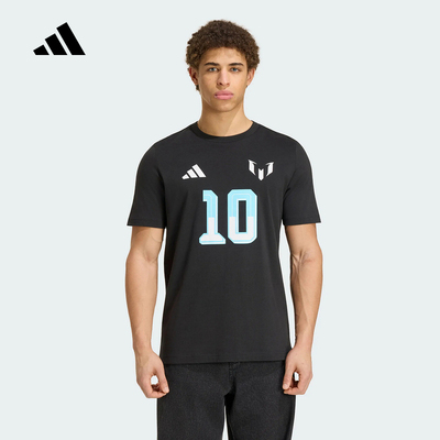 adidas阿迪达斯2026秋男梅西系列10号纯棉足球运动短袖T恤 KS2539