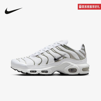 Nike耐克官方运动2025春女鞋AIR MAX HJ9743-100