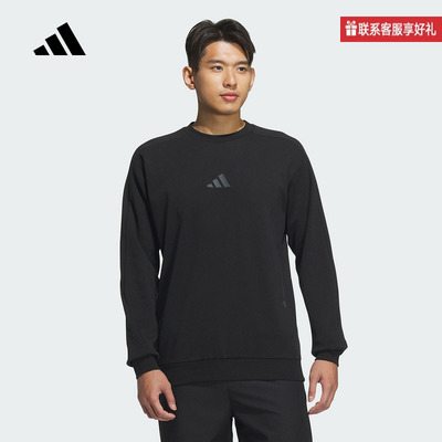 adidas阿迪达斯官方运动2025春男卫衣 JZ8420