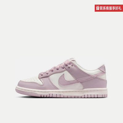 耐克（NIKE）（新品）2025夏童CUPSOLE FB9109-122