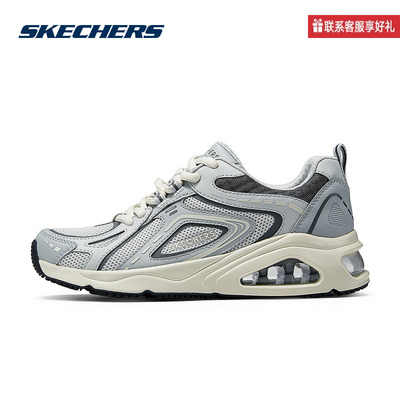 斯凯奇运动2025秋女休闲鞋 177905-GRY