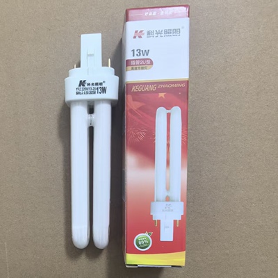 单端科光白光暖光插口节能灯筒灯