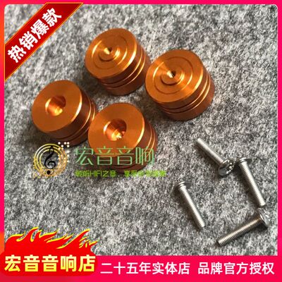 静神避震脚钉平放m3螺丝巨人耦合