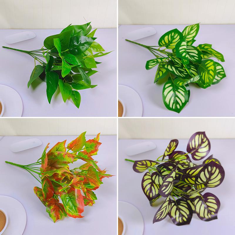 仿真绿叶假树叶绿萝苹果叶子植物墙装饰花艺景观绿植室内造景摆放
