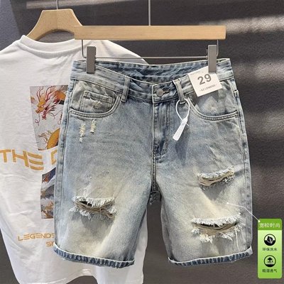 高街破洞牛仔短裤男时尚设计感中裤痞帅宽松直筒补丁休闲五分裤子